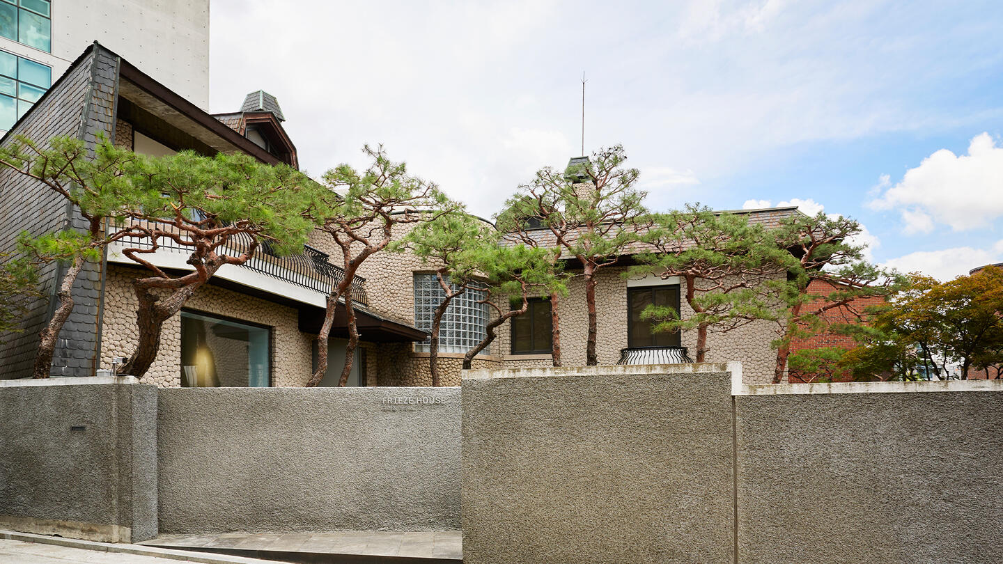 Gallery Applications for Frieze House Seoul Now Open | Frieze