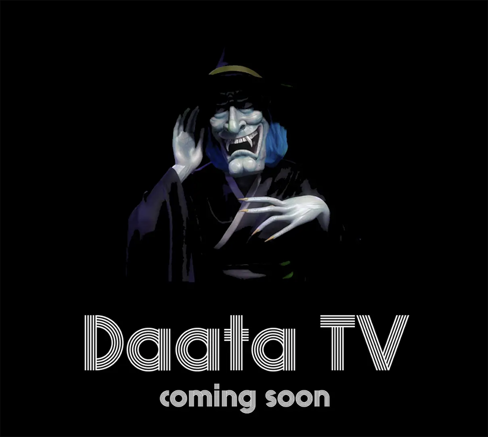 Daata TV Launch | | Galleries | Frieze