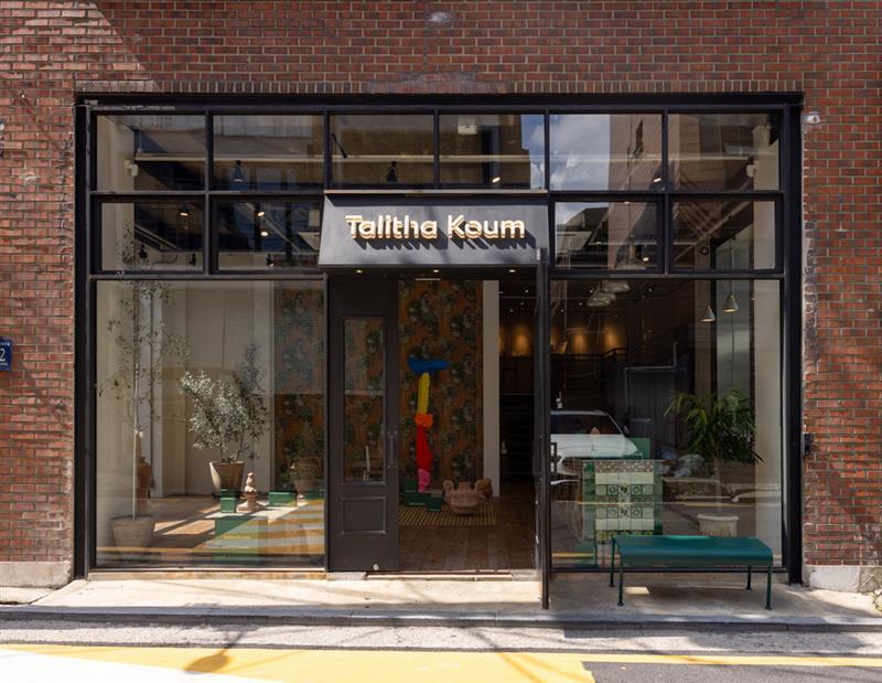 서울 | 탈리다쿰 선정 올해의 작가 전시 VIP 오프닝 | Seoul | VIP Opening of the Talitha ...