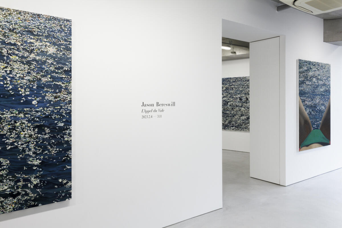 Jason Bereswill | MAKI | Galleries | Frieze