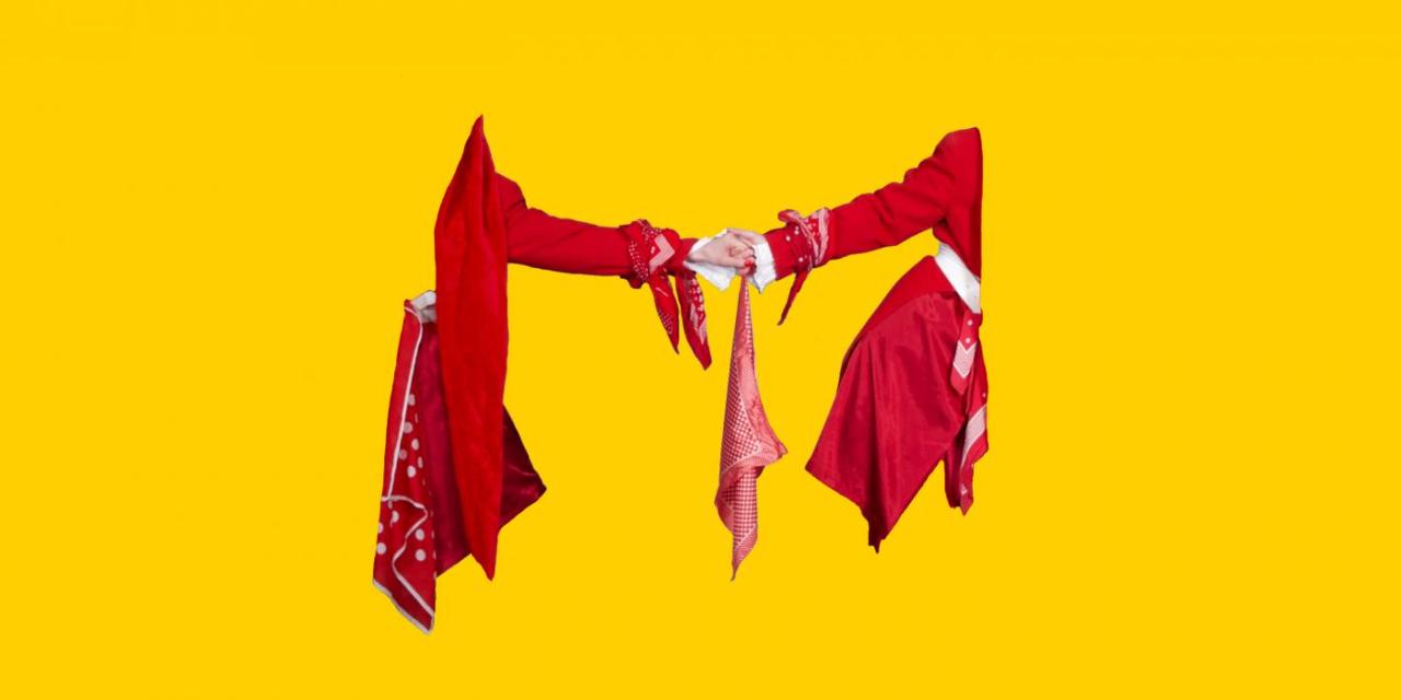 Alex Margo Arden & Caspar Heinemann | Cell Project Space | Galleries ...