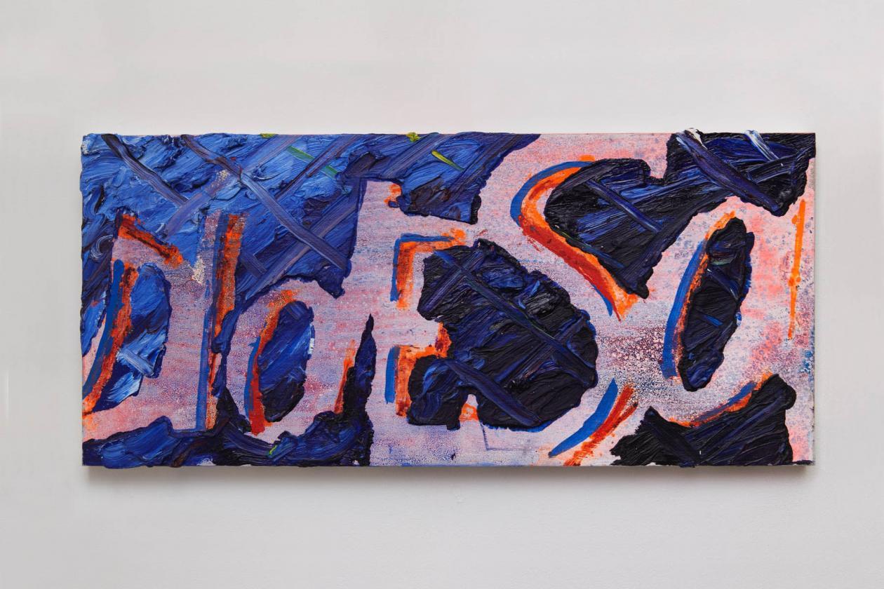 Alicia Gibson | Loyal Gallery | Galleries | Frieze