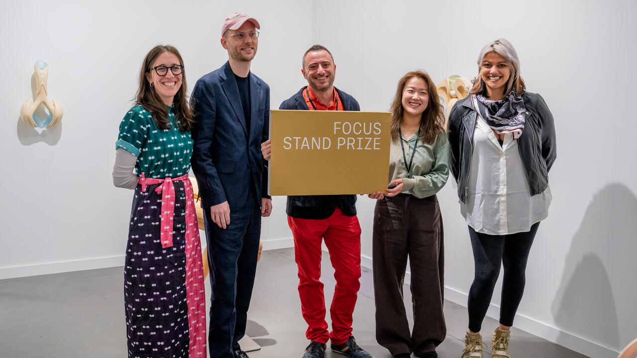 In Focus: Celia Hempton | Frieze