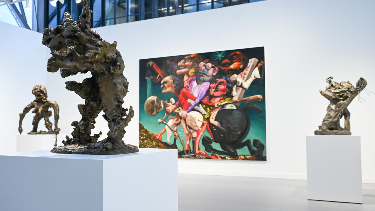 Current Vacancies | Frieze